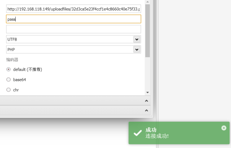 vulhub 复现nginx CVE-2017-7529 insecure-configuration nginx_parsing_vulnerability – 秀宝的击球