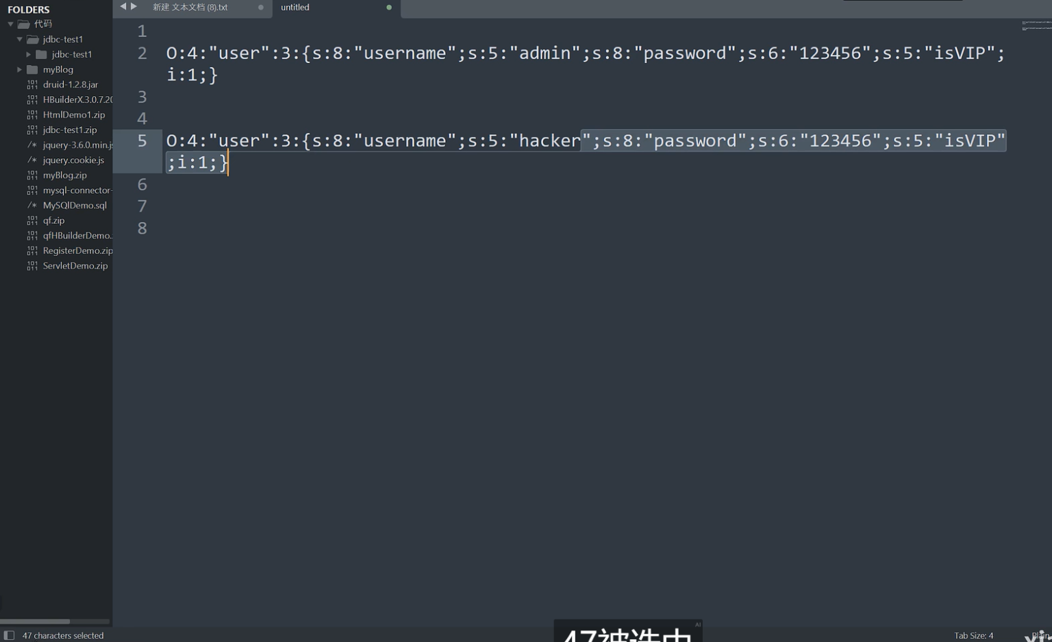 Php反序列化基本知识案例and绕过方法（字符串逃逸）and对框架的pop链构造andphp原生类 秀宝的击球